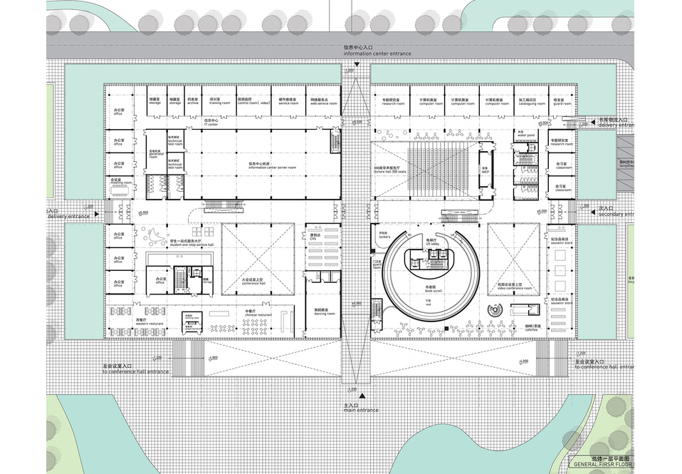 Wenzhou Kean University Library-PROJECTS-及物建筑设计上海工作室 JWJZ ARCHITECTURE